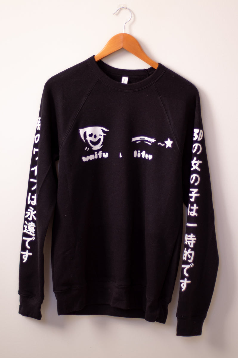 Clothing – Waifu Life